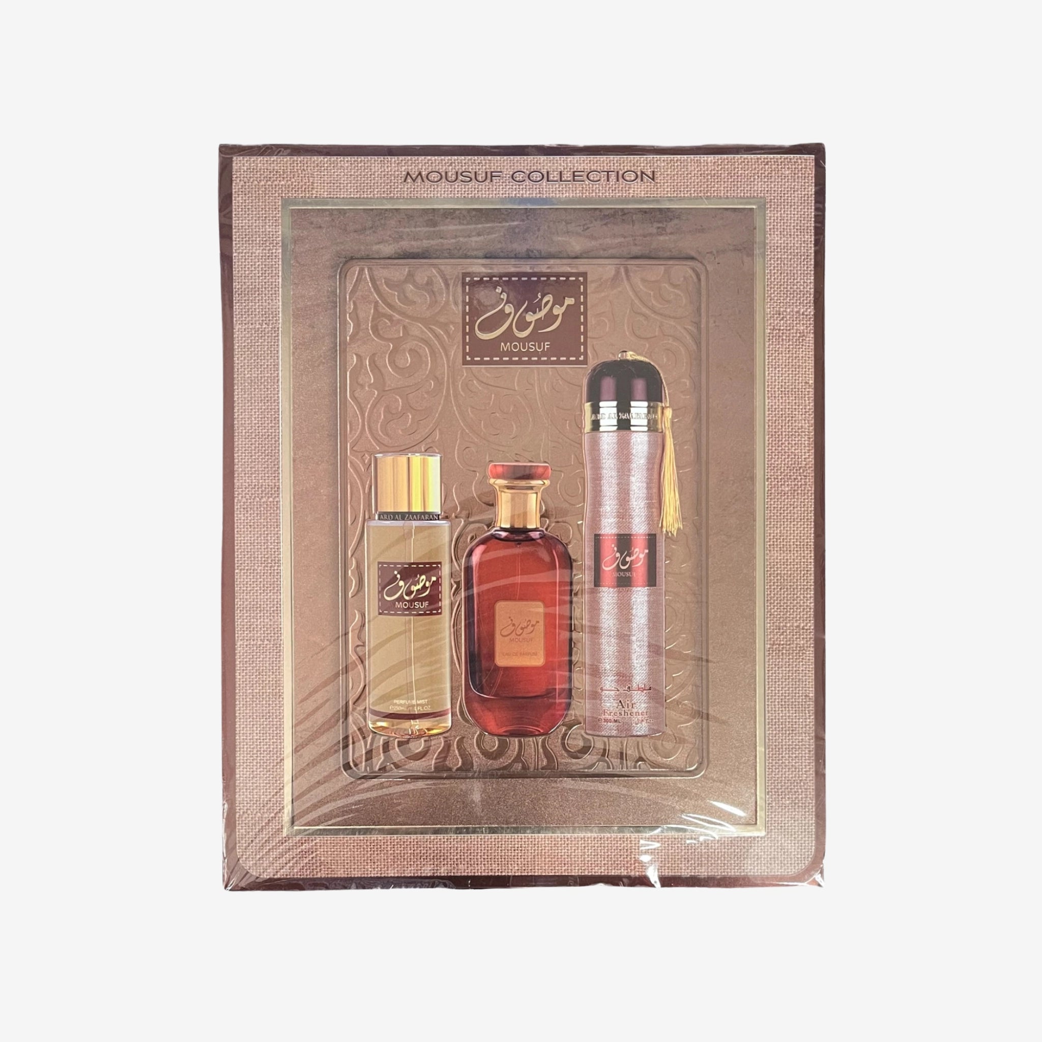 Ard Al Zaafaran Mousuf 3 Piece Gift Set Bundle – OPUX