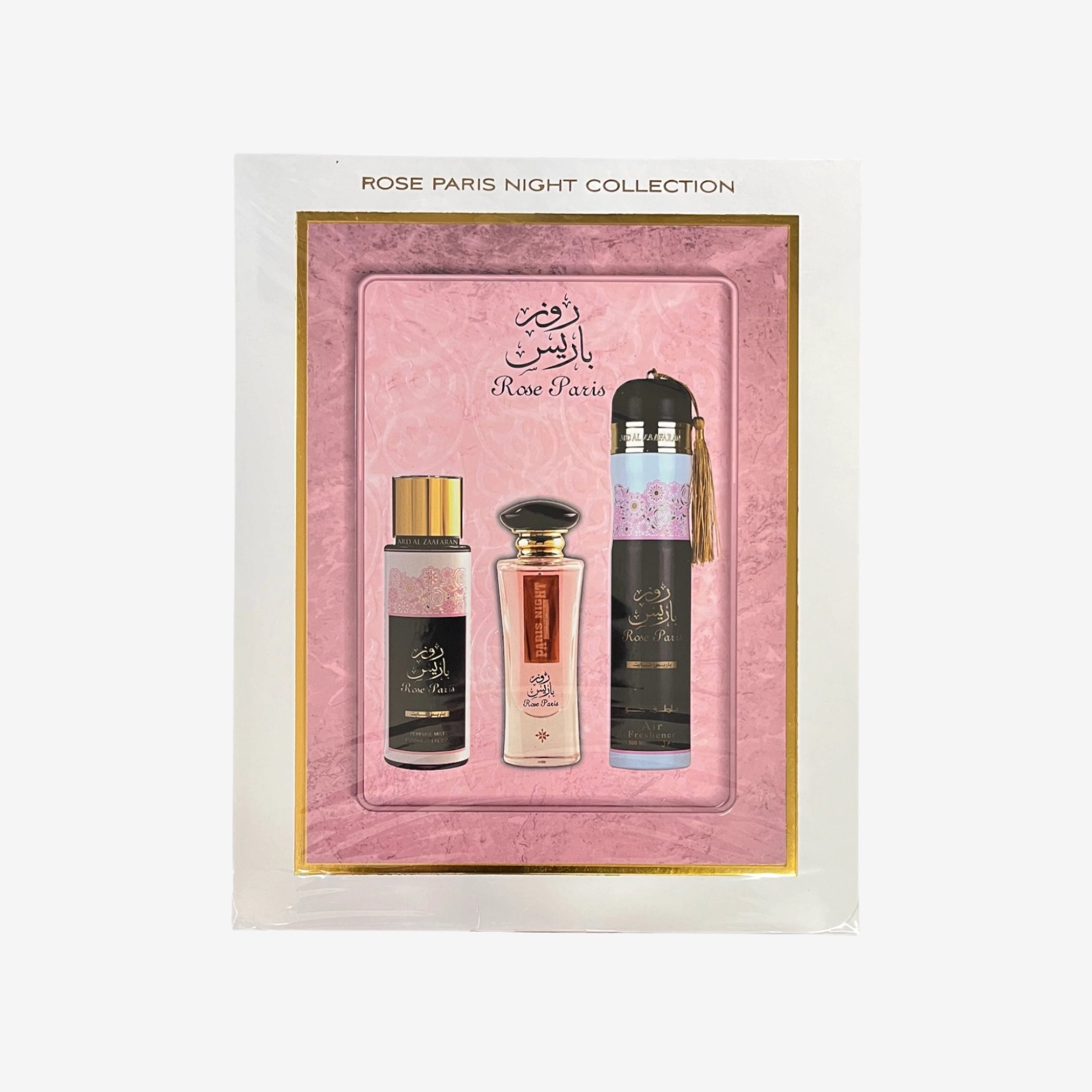 Ard Al Zaafaran Rose Paris Night 3 Piece Gift Set Bundle – OPUX